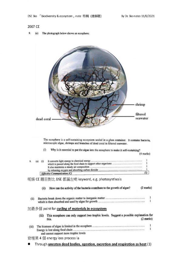 【DSE 生物】Biodiversity & ecosystem 超詳細筆記 每年考極多 - Flowclass 筆記共享平台