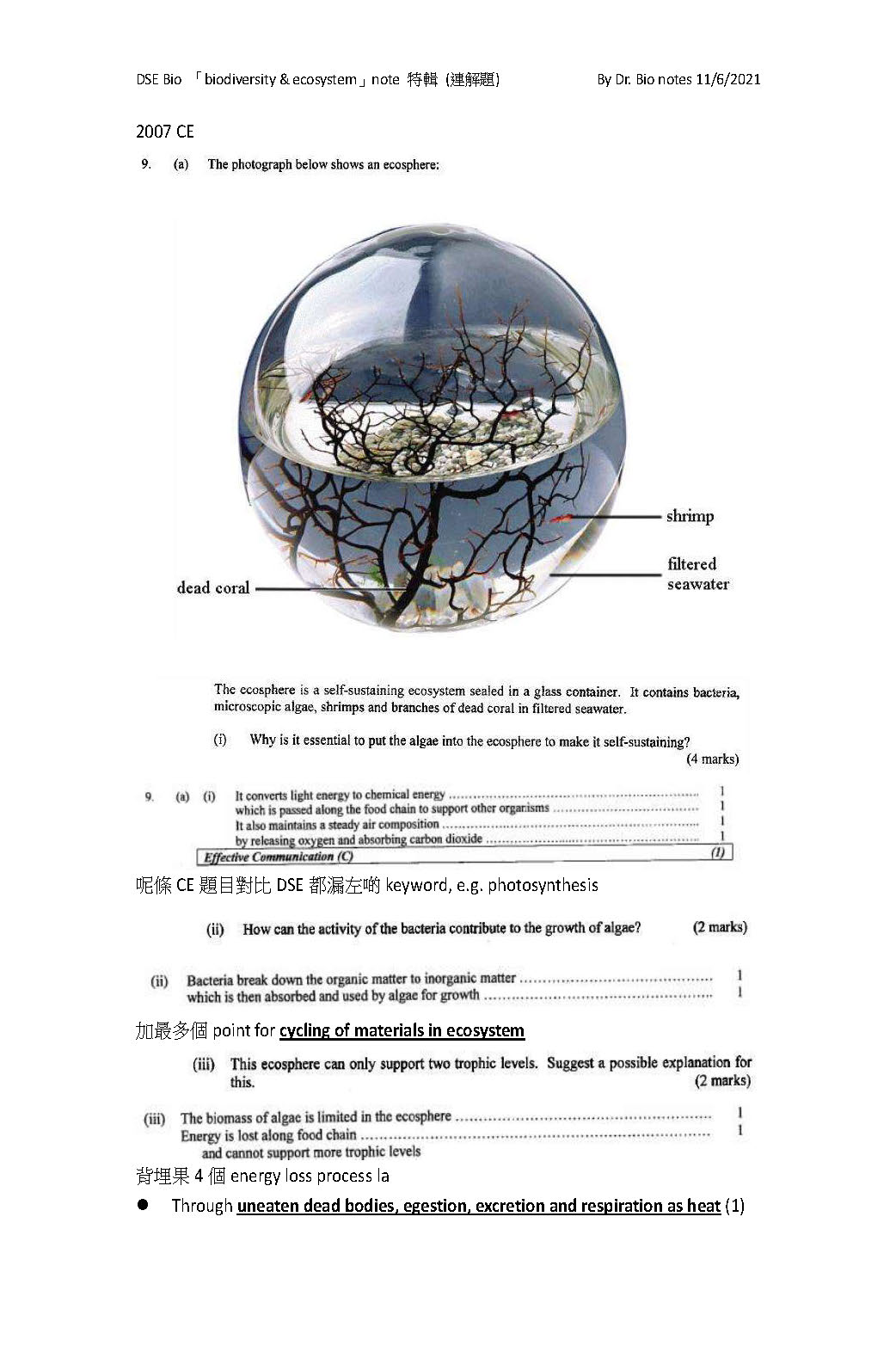 【DSE 生物】Biodiversity & ecosystem 超詳細筆記 每年考極多 - Flowclass 筆記共享平台