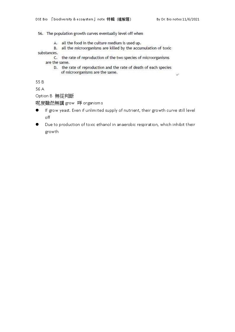 【DSE 生物】Biodiversity & ecosystem 超詳細筆記 每年考極多 - Flowclass 筆記共享平台